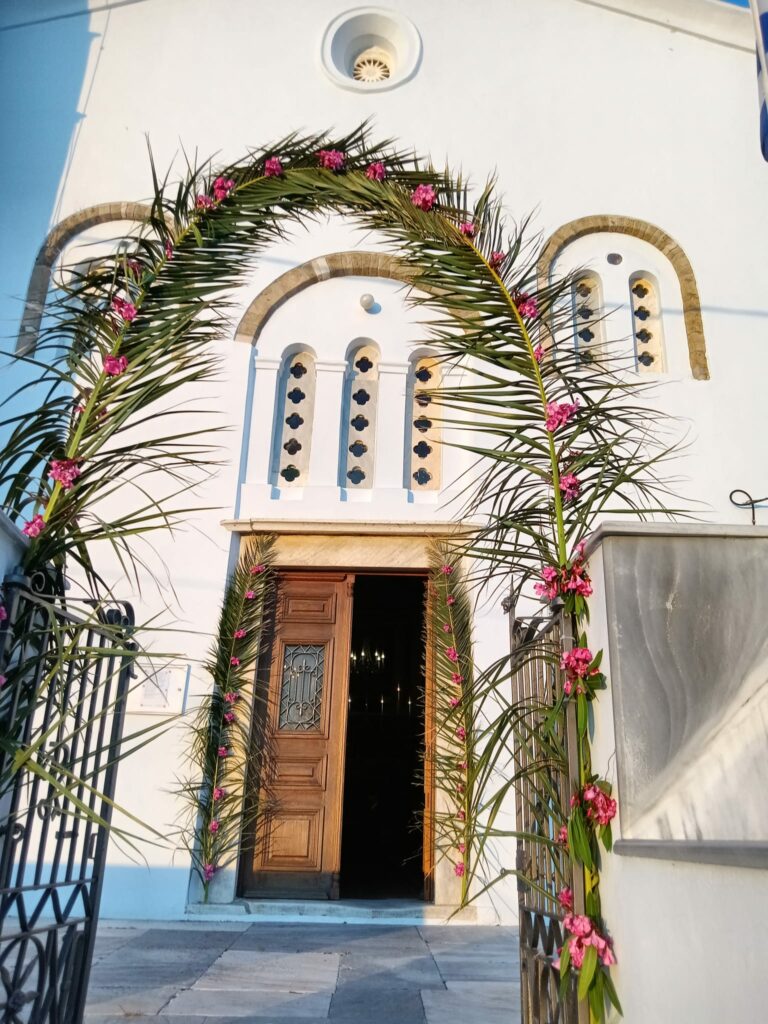 Η Ενορία Της Ξυνάρας Τίμησε Τους Προστάτες Της - Ειδήσεις από την ...